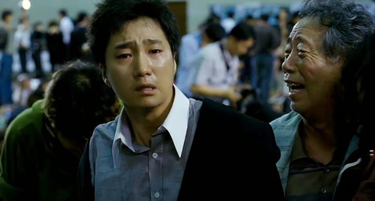 Gwoemul aka The Host (2006) | Bozza Vampir iz Zemuna