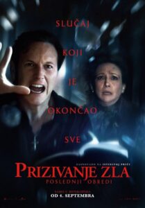 The Conjuring: Last Rites aka Prizivanje zla: Poslednji obredi (2025 ...